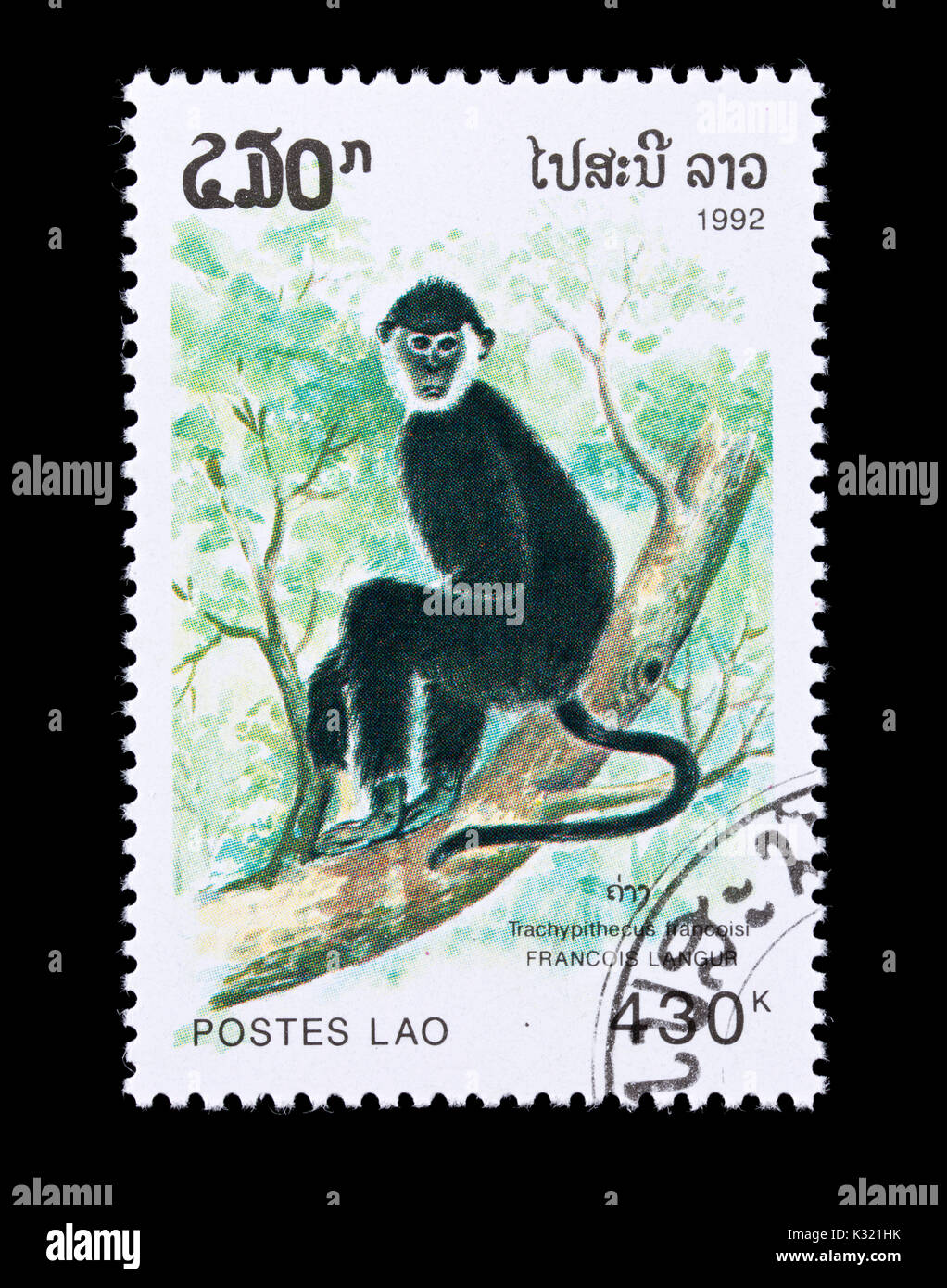 Postage stamp from Laos depicting François' langur (Trachypithecus ...