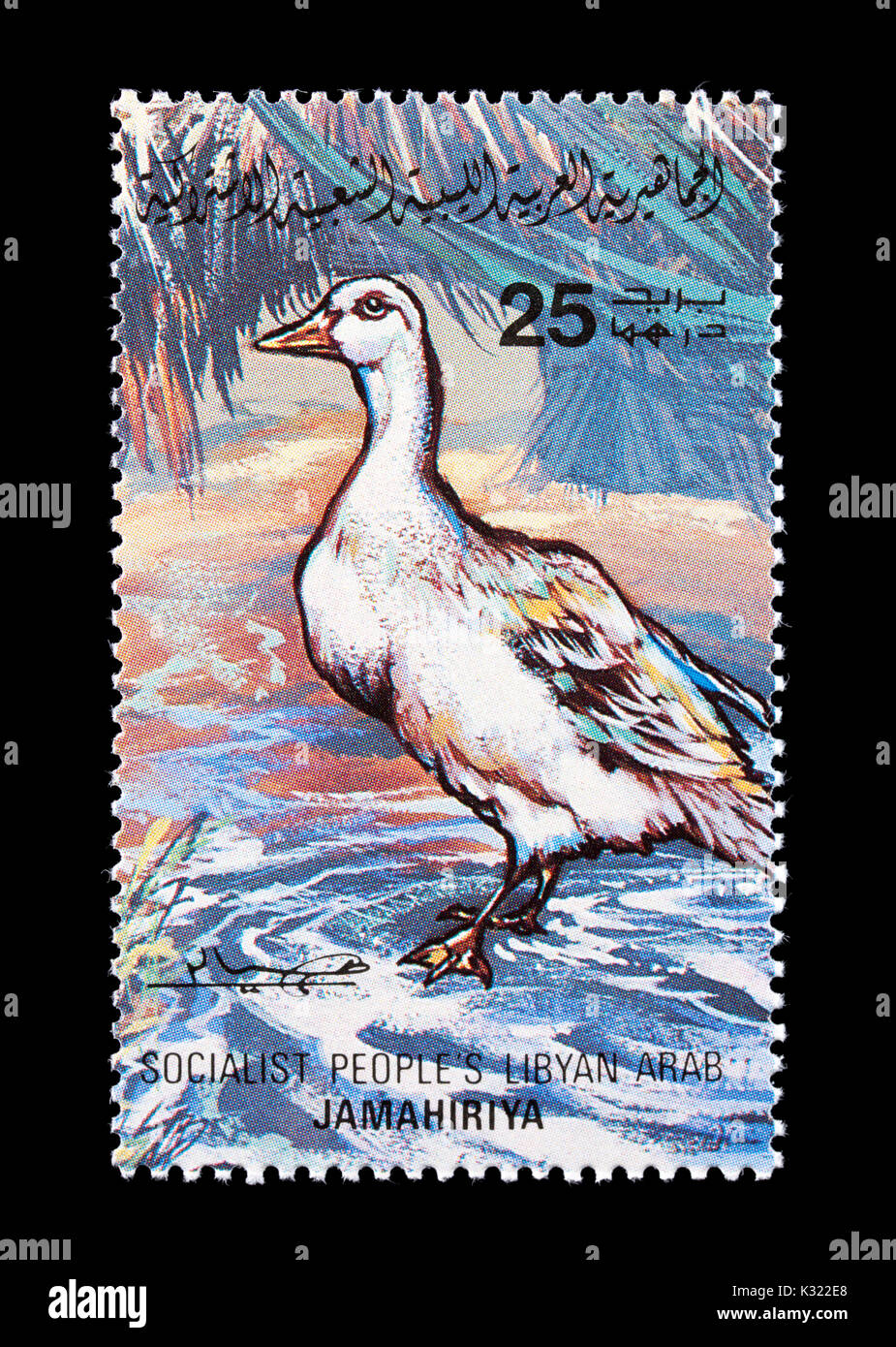 Postage Stamp Libya Stock Photos & Postage Stamp Libya Stock Images - Alamy