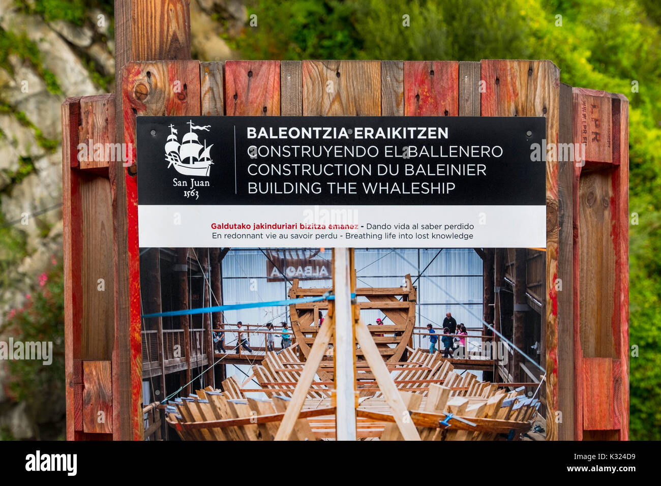 Whaleship replica shipyard, Albaola museum. Pasaia San Pedro. Fishing ...