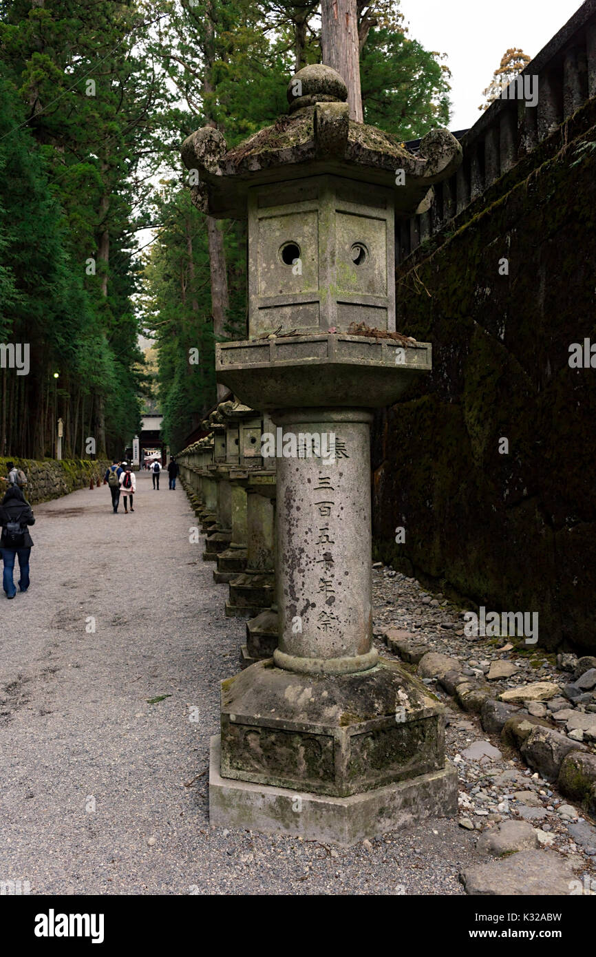 Mossy stone lantern with close-up detailed view Stock Photo - Alamy