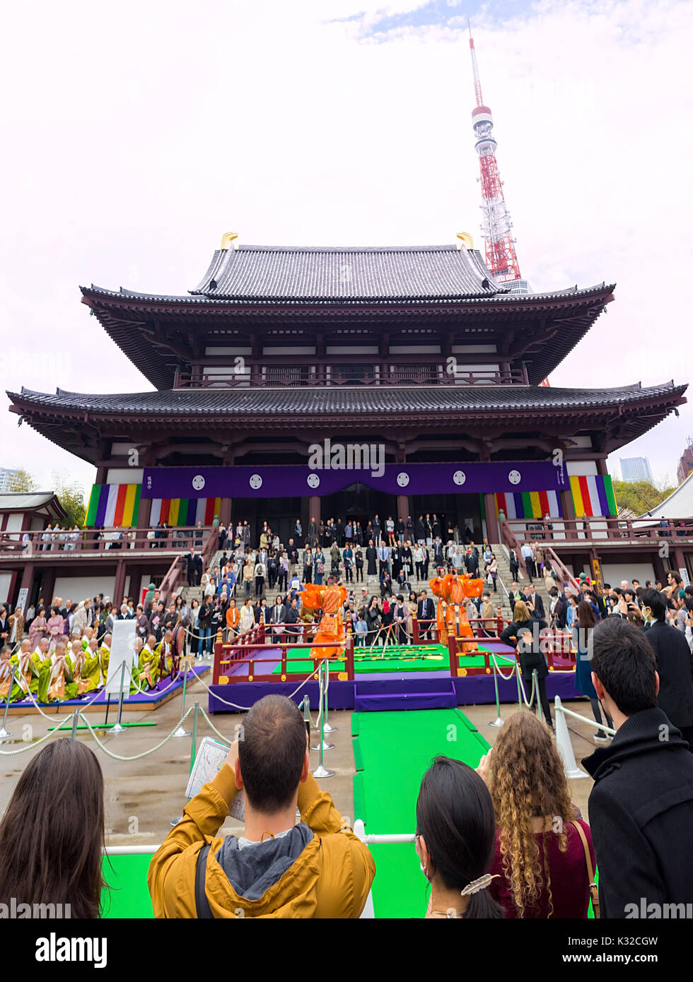 Zojoji Temple in Tokyo, Japan Stock Photo - Alamy