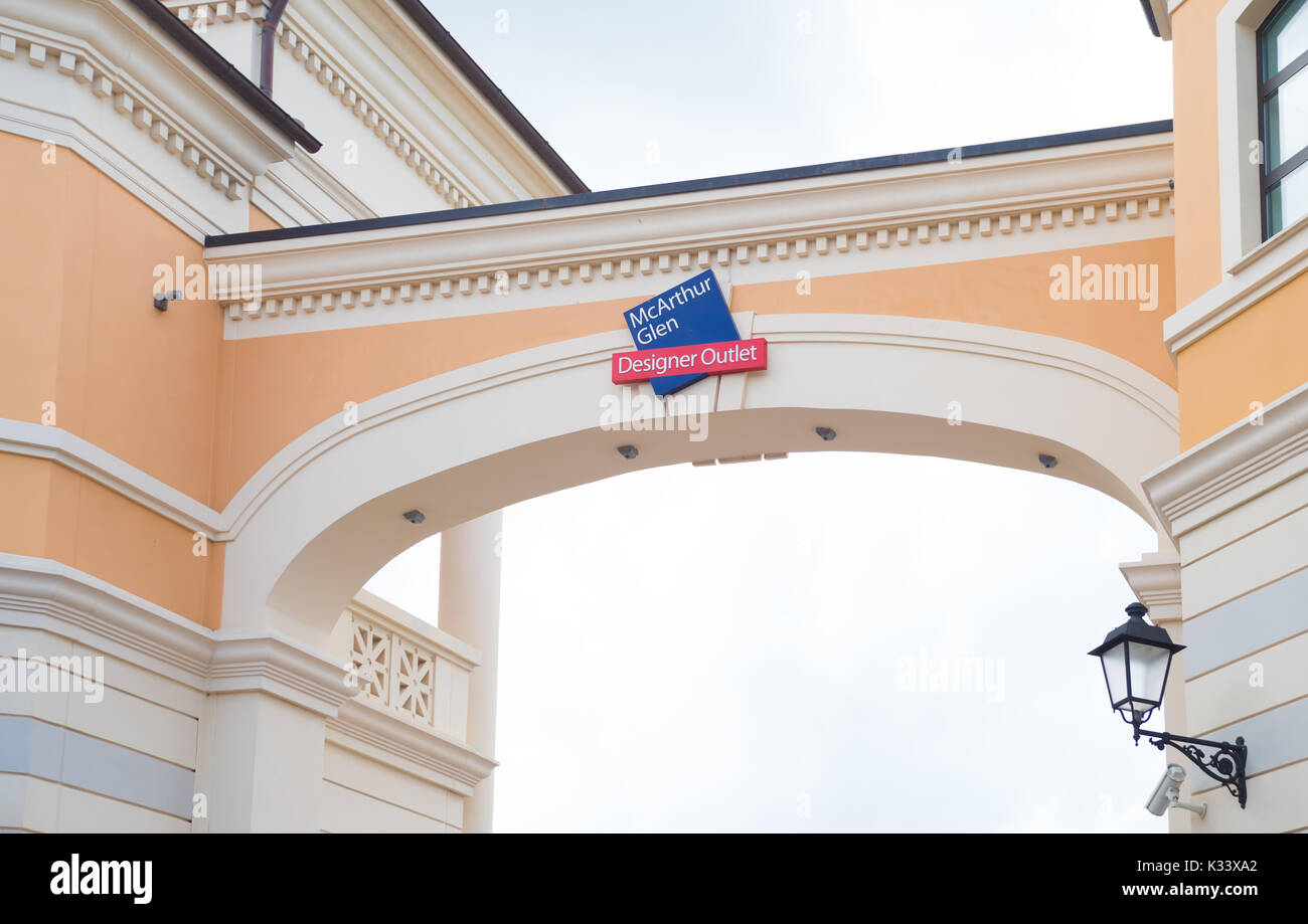 Castel romano designer outlet hi-res stock photography and images - Alamy