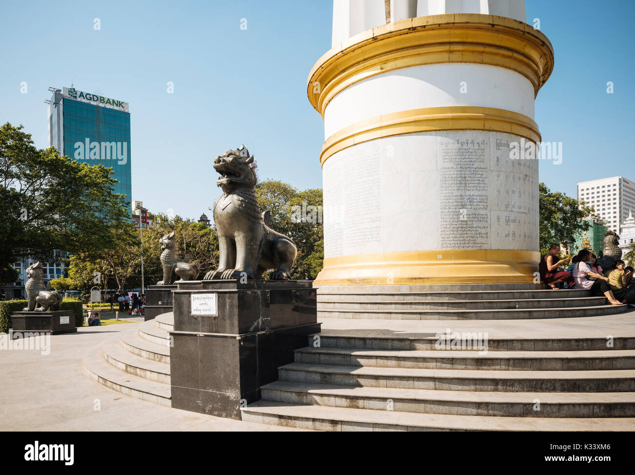Myanmar independence monument yangon park hi-res stock photography and ...