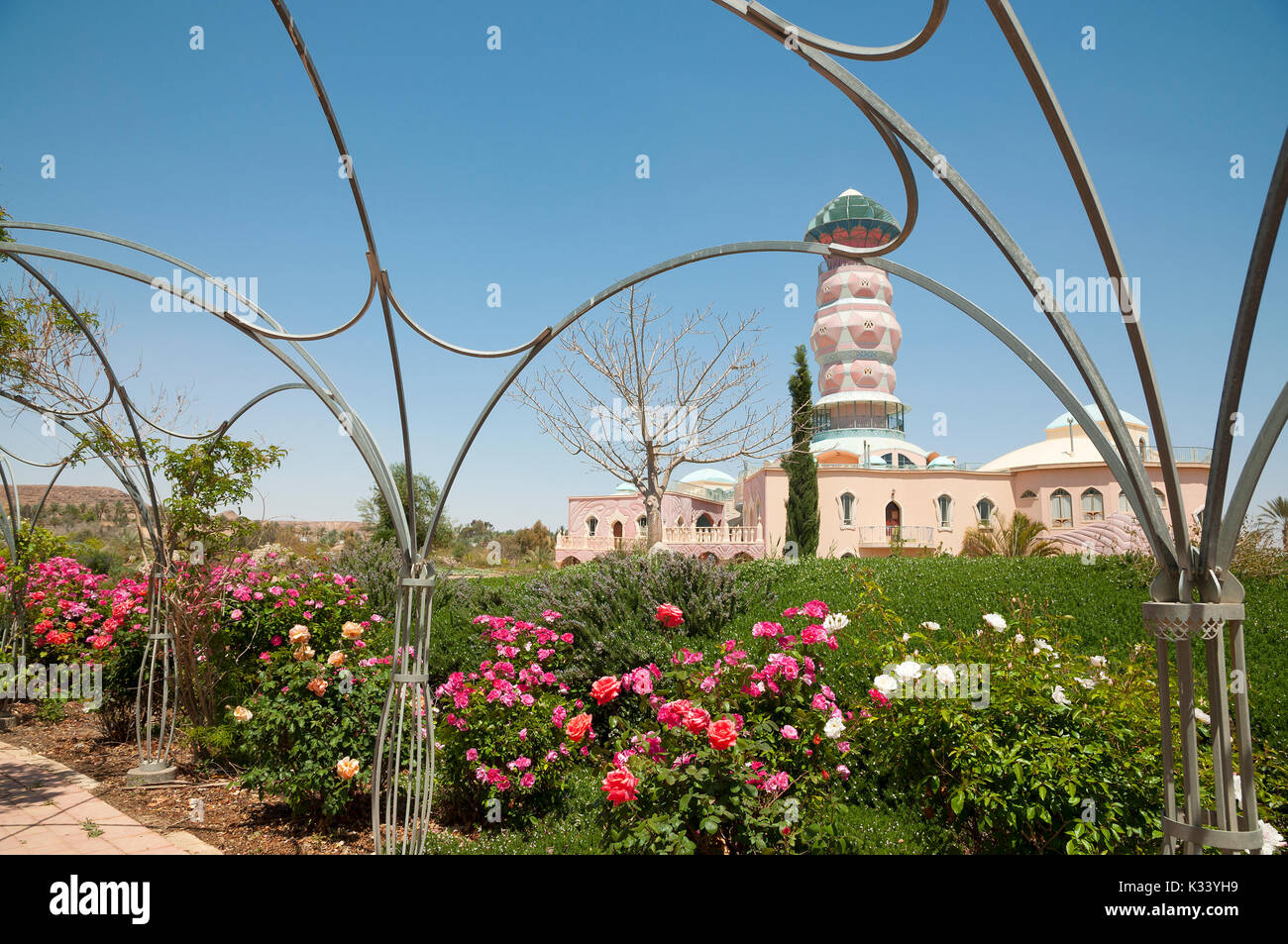 Kibbutz Neot Smadar, Oasis Stock Photo - Alamy