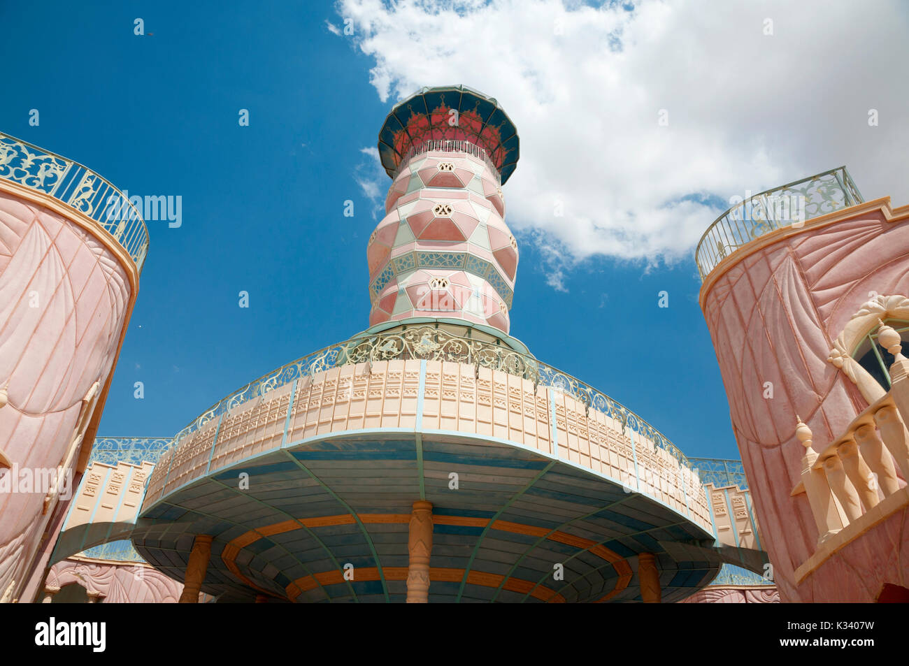 Kibbutz Neot Smadar, Oasis Stock Photo - Alamy