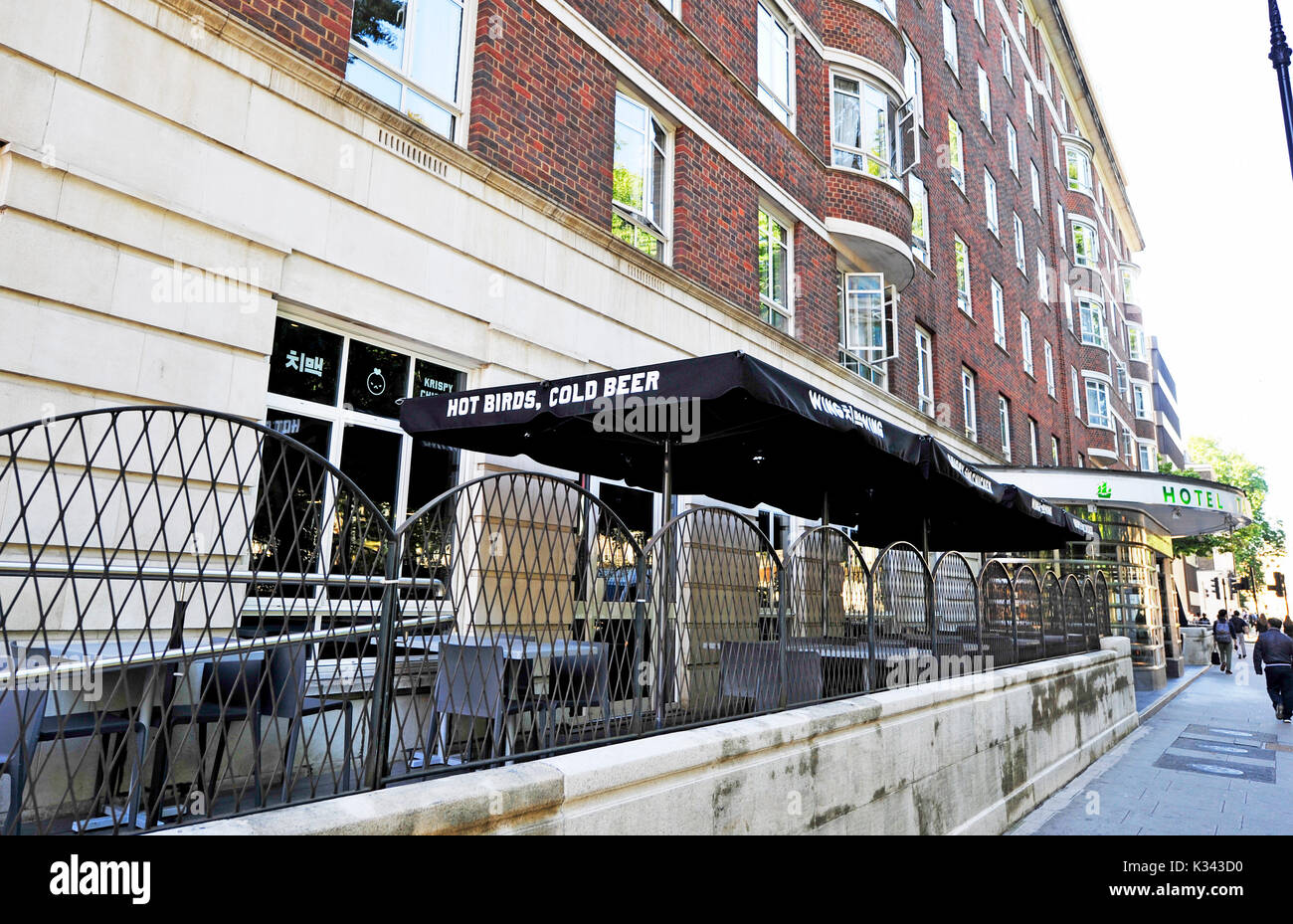 Chinese restauarnt hi-res stock photography and images - Alamy