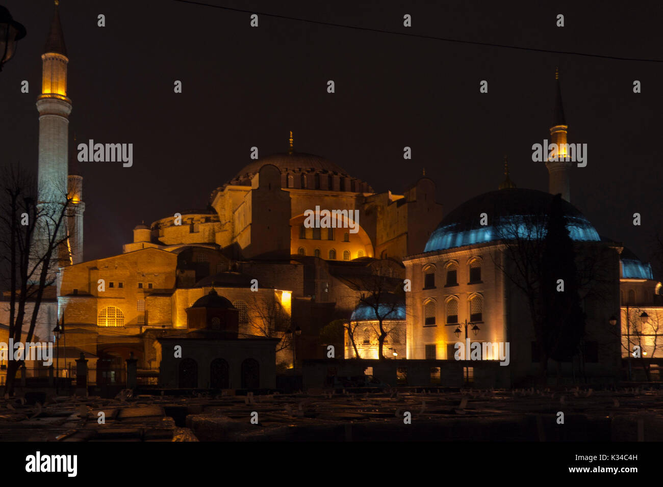 Mosk hi-res stock photography and images - Alamy