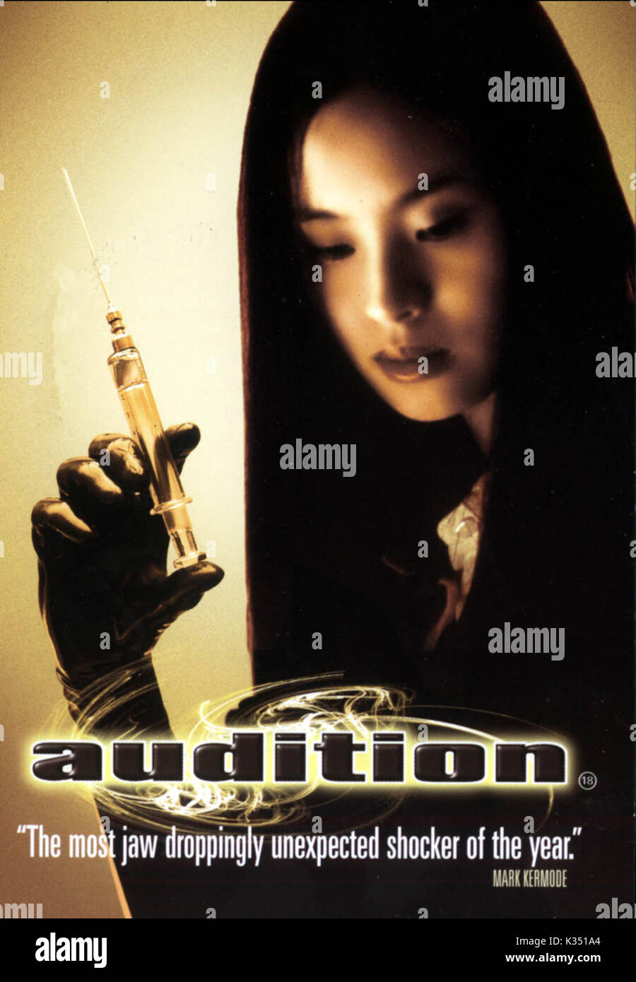 Audition 1999 Subtitles