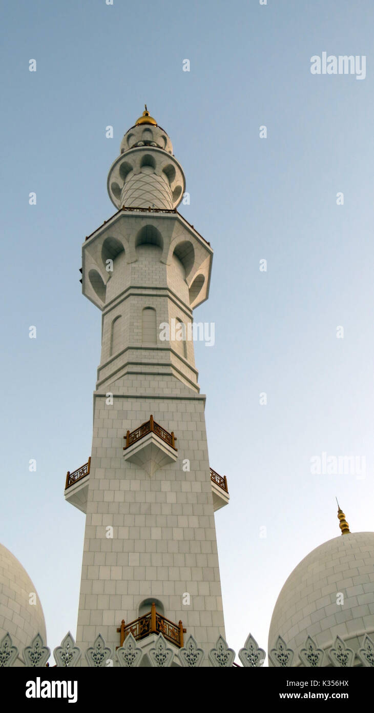 The beautiful architecture of the Minar of the Grand Mosque in Abu ...