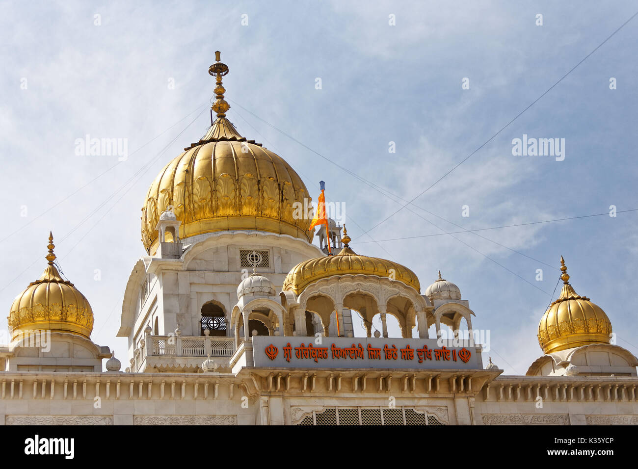 Bangla Sahib Gurudwara, Delhi. The house of worship is the first among ...