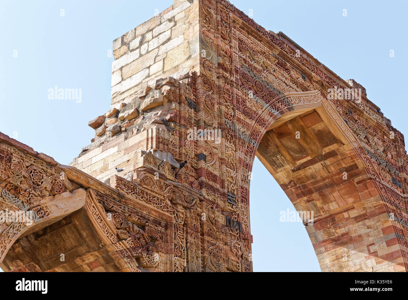 Delhi, India. Qutb complex, an array of monuments and buildings Stock ...