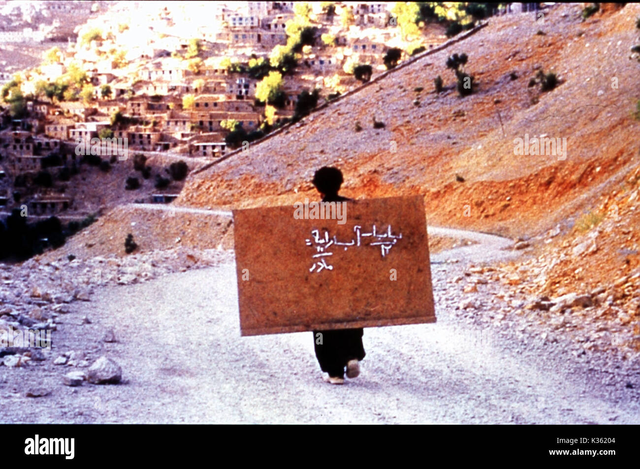 Blackboards 2000 hi-res stock photography and images - Alamy