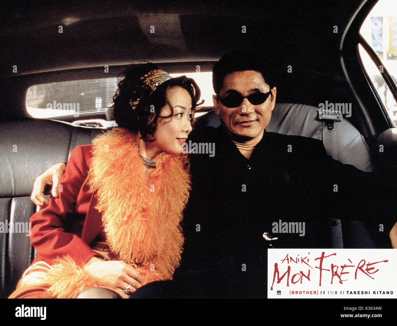 BROTHER TAKESHI KITANO, RIGHT Date: 2000 Stock Photo - Alamy