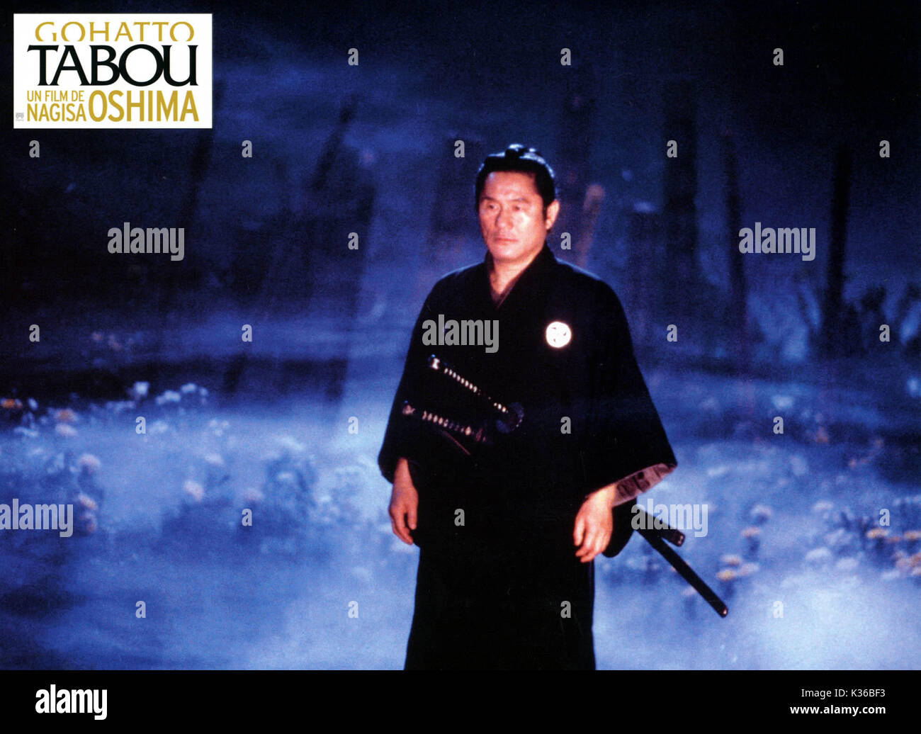 1999 japan hi-res stock photography and images - Alamy