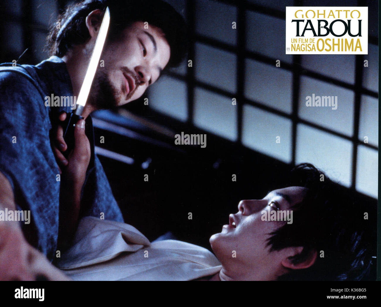 Ryuhei matsuda hi-res stock photography and images - Alamy