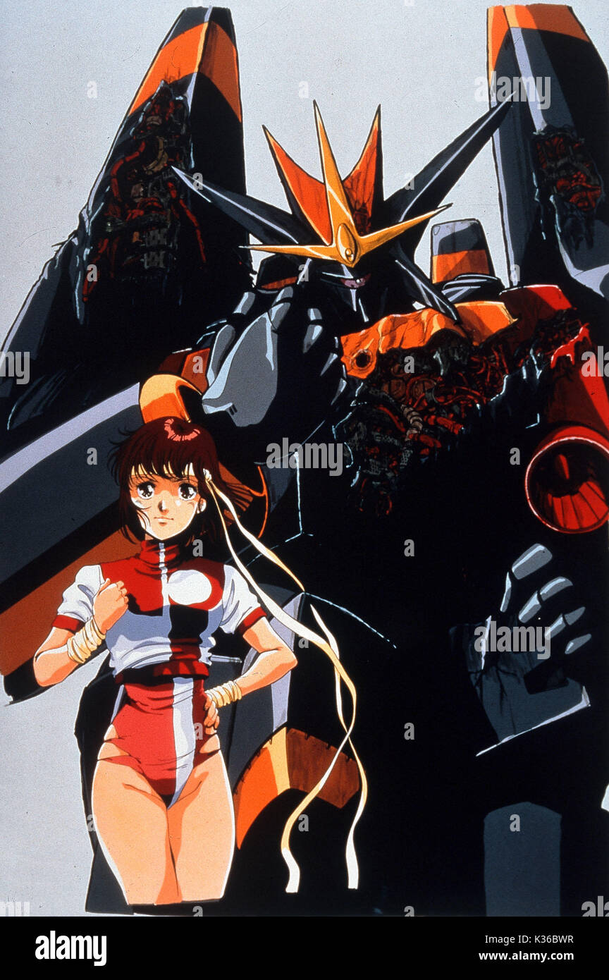 Gunbuster hi-res stock photography and images - Alamy