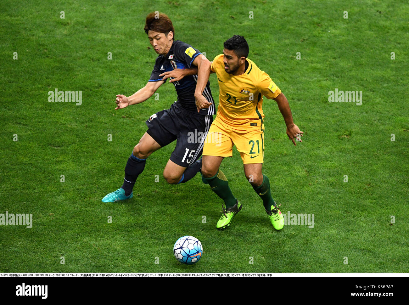 Saitama, Japan. 31st Aug, 2017. Yuya Osako (JPN), Massimo Luongo (AUS ...
