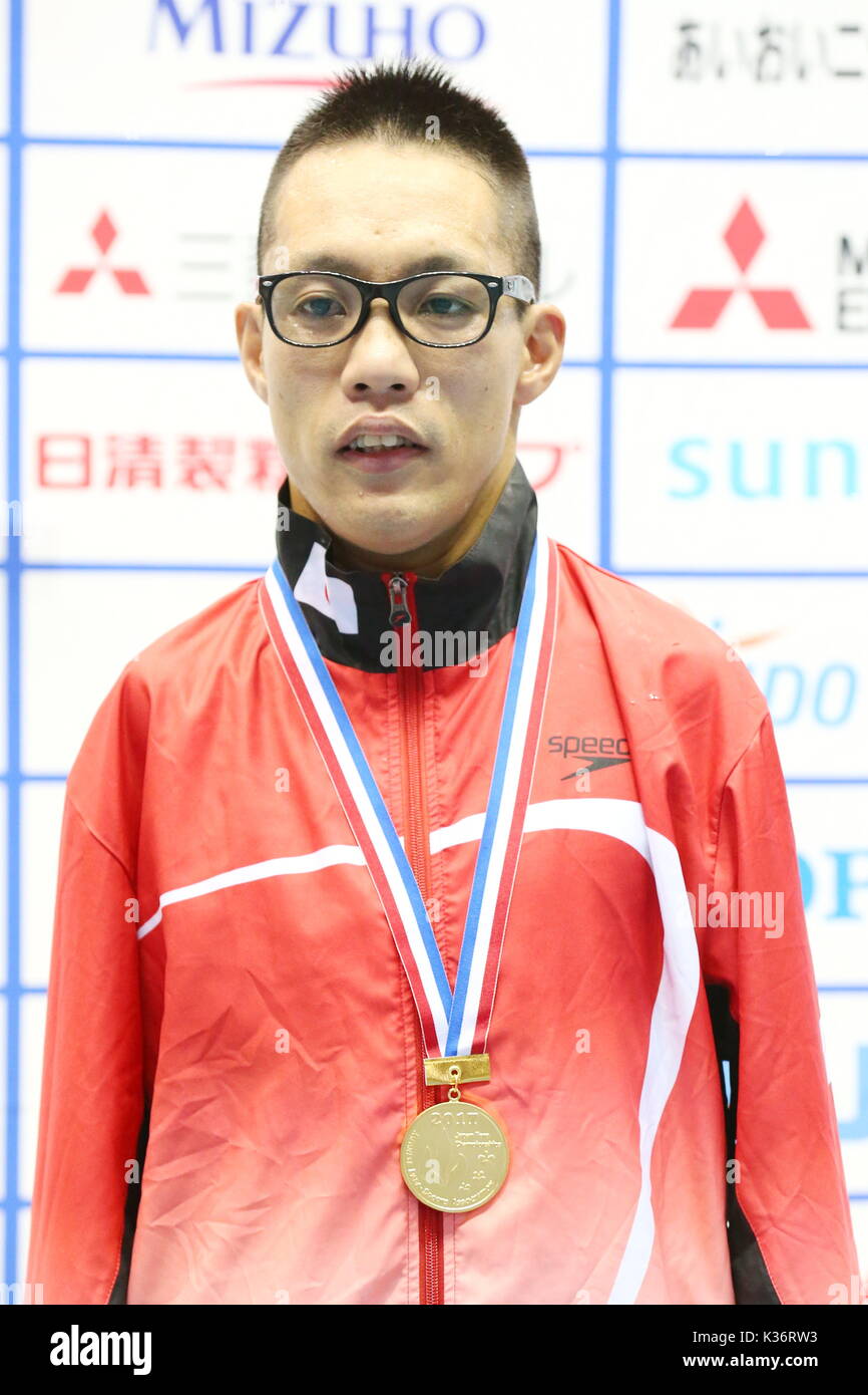 Tatsumi International Swimming Center, Tokyo, Japan. 2nd Sep, 2017 ...