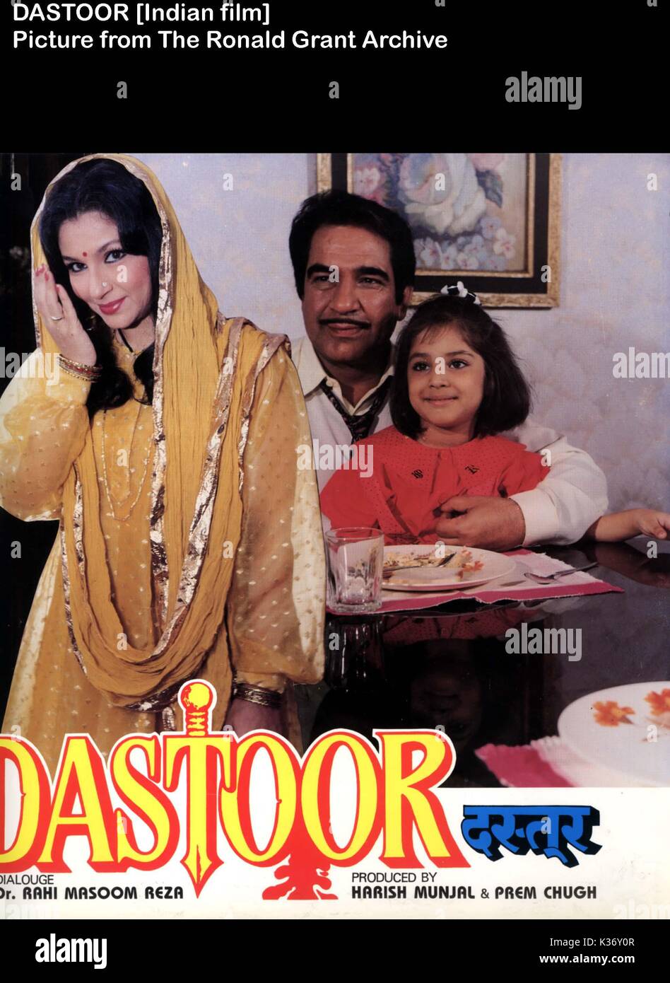 Dastoor hi-res stock photography and images - Alamy