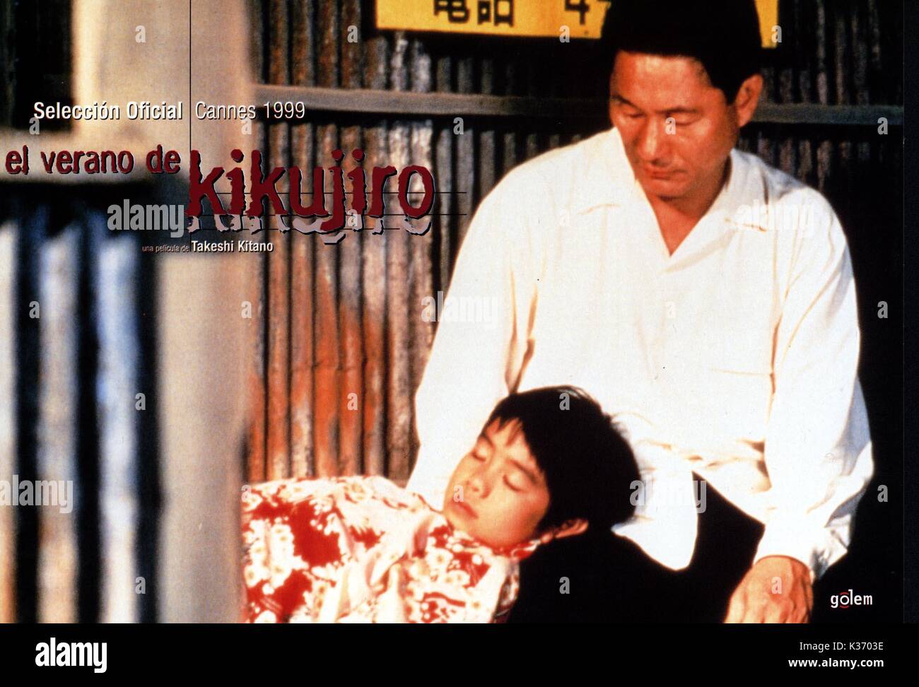 KIKUJIRO NO NATSU YUSUKE SEKIGUCHI AND TAKESHI KITANO Date: 1999 Stock Photo - Alamy