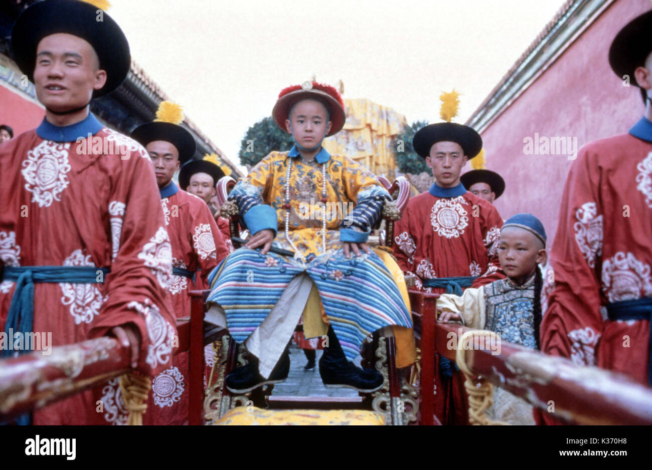 Pu yi hi-res stock photography and images - Alamy