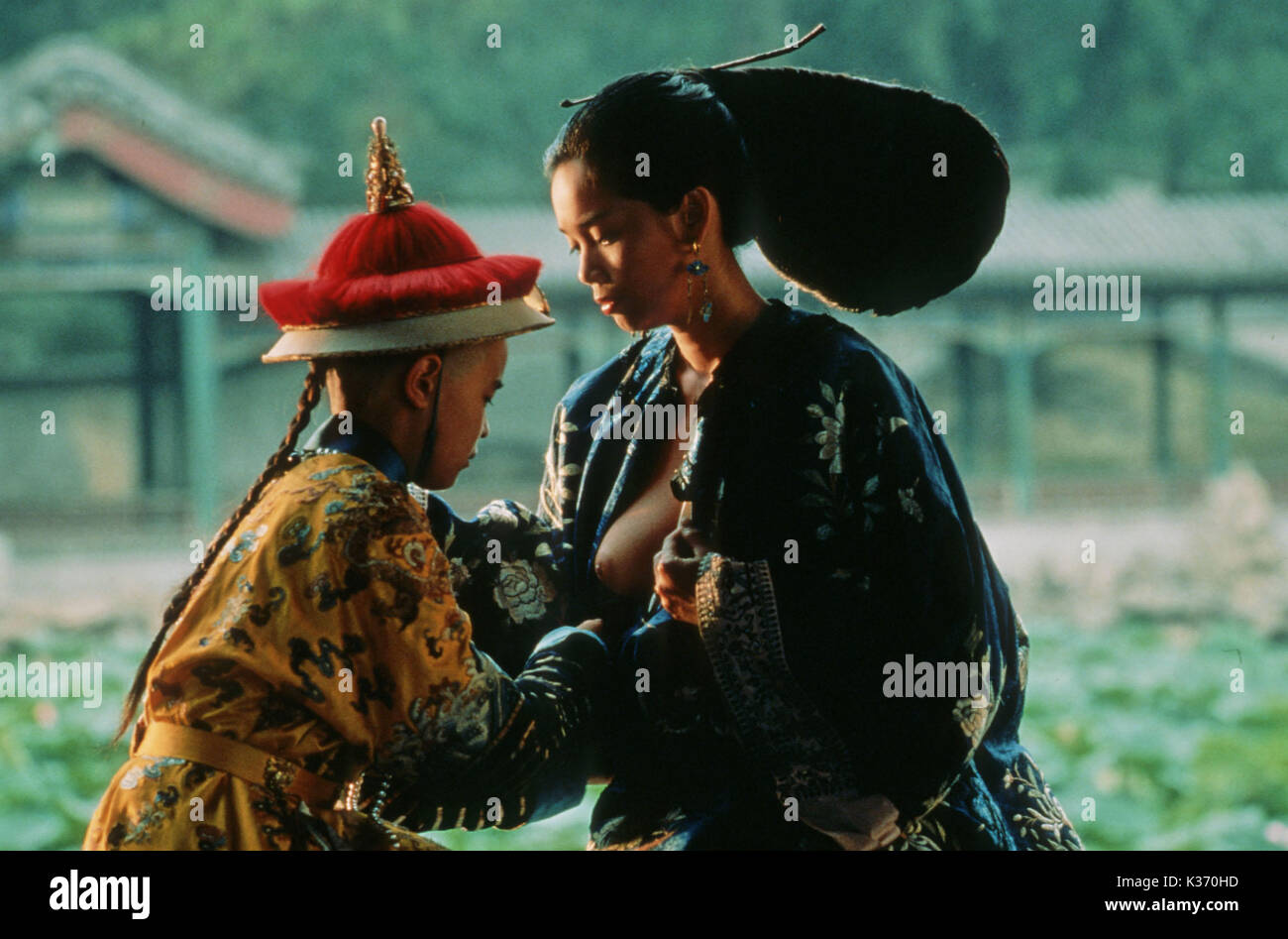 Tsou hi-res stock photography and images - Alamy