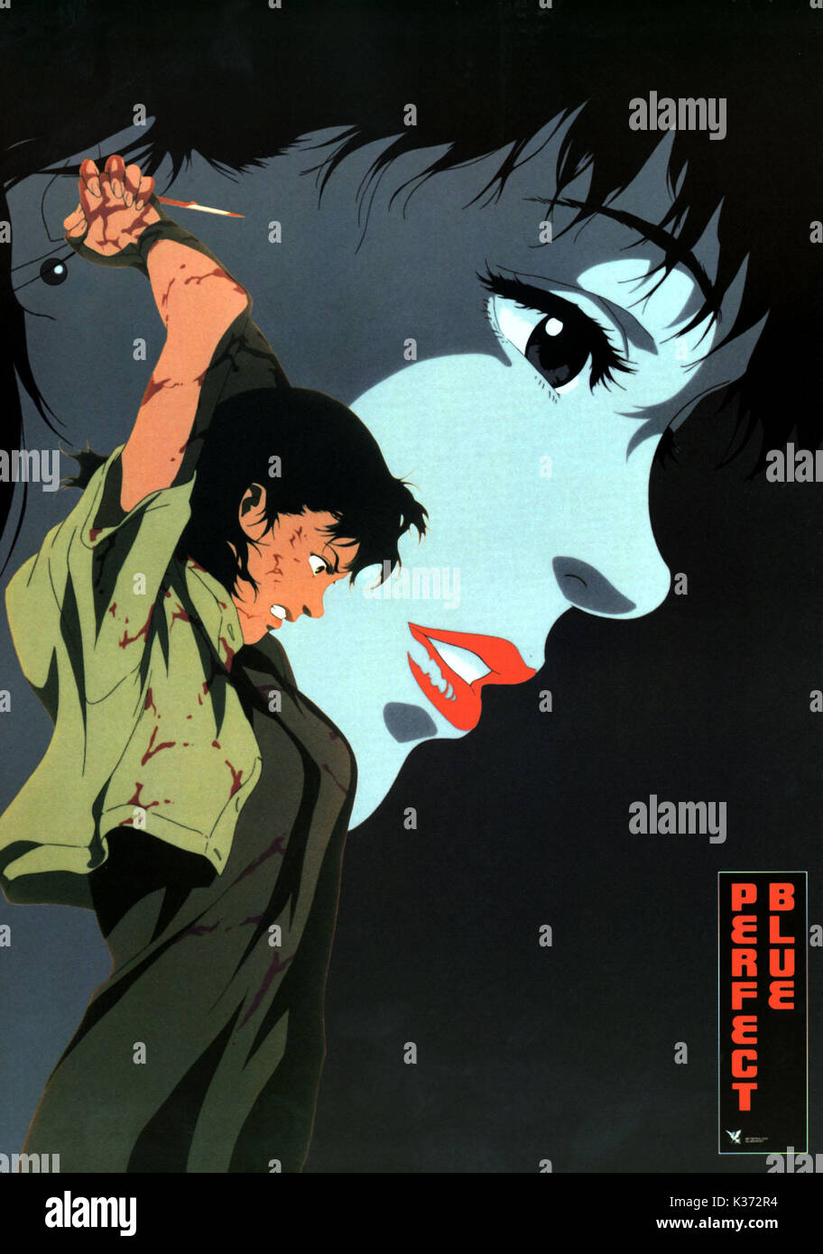 PERFECT BLUE MANGA ANIMATION Date: 1997 Stock Photo - Alamy