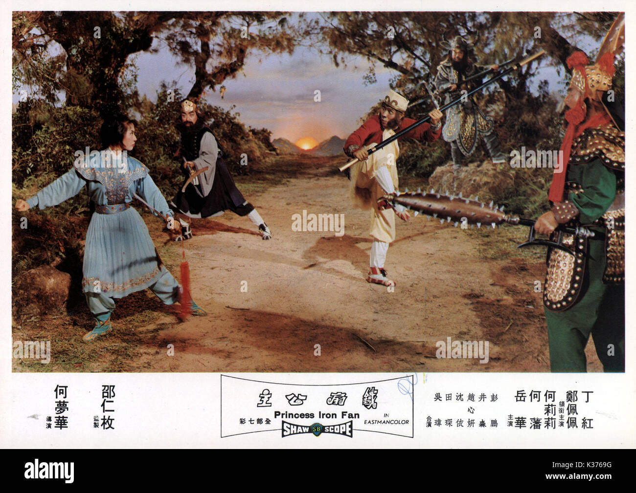 The grant brothers hi-res stock photography and images - Alamy