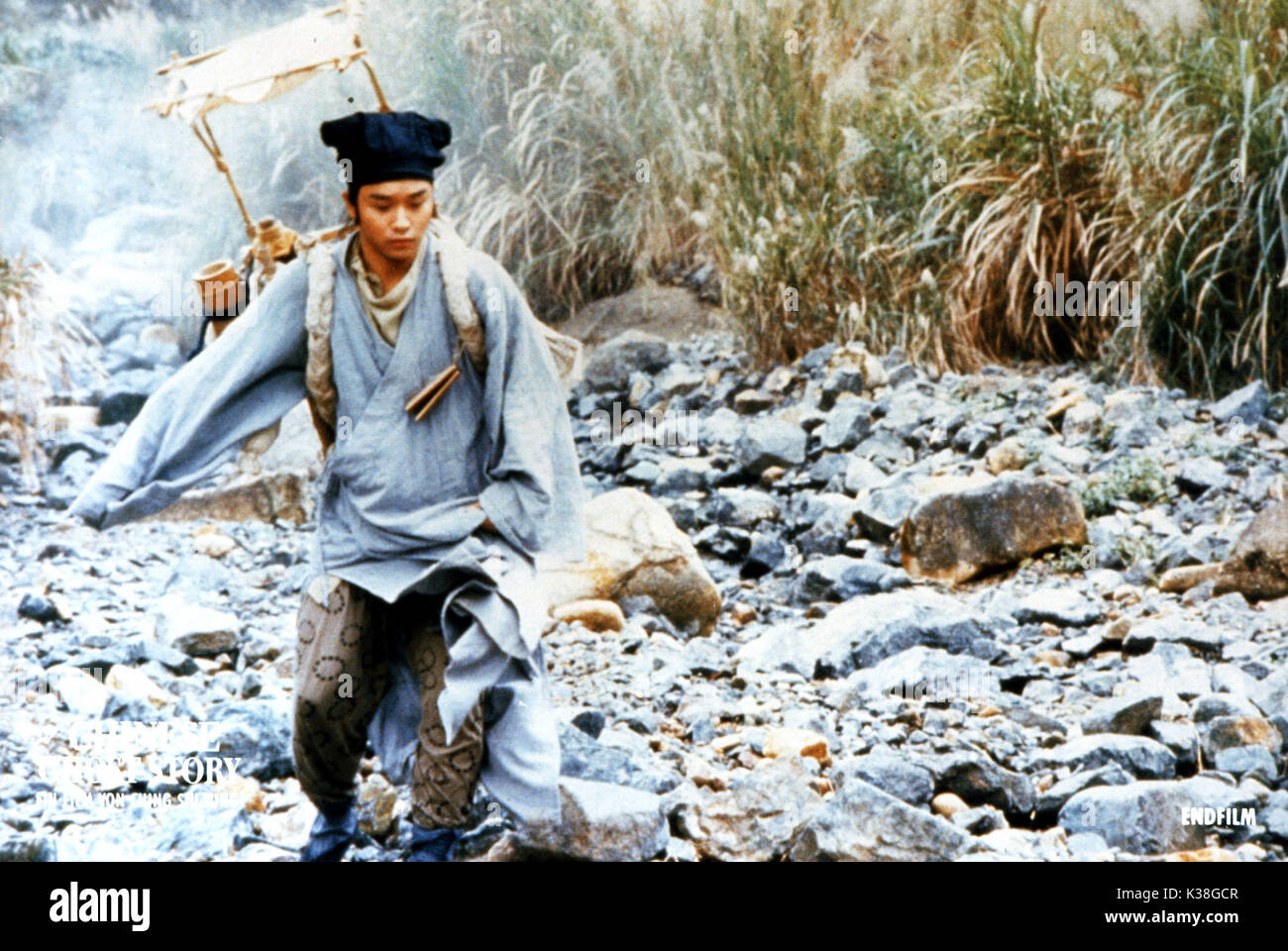 A CHINESE GHOST STORY DIRECTED BY CHING SIU-TUNG Date: 1987 Stock Photo ...