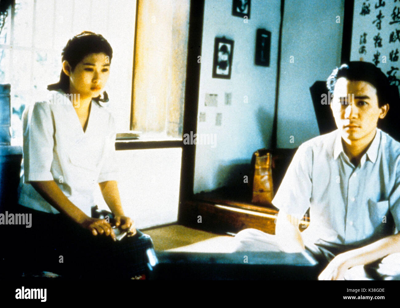 Hsin shu fen hi-res stock photography and images - Alamy