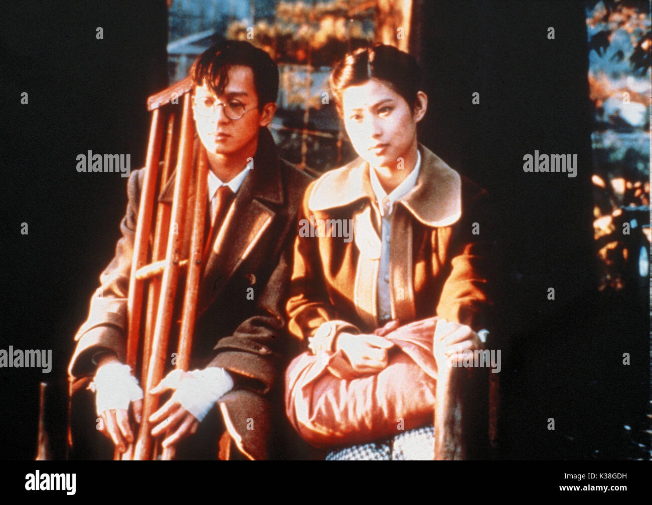 Wu yi fang hi-res stock photography and images - Alamy