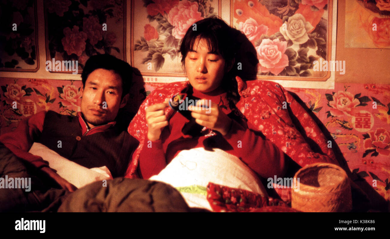 THE STORY OF QUI JU GONG LI Date: 1992 Stock Photo - Alamy