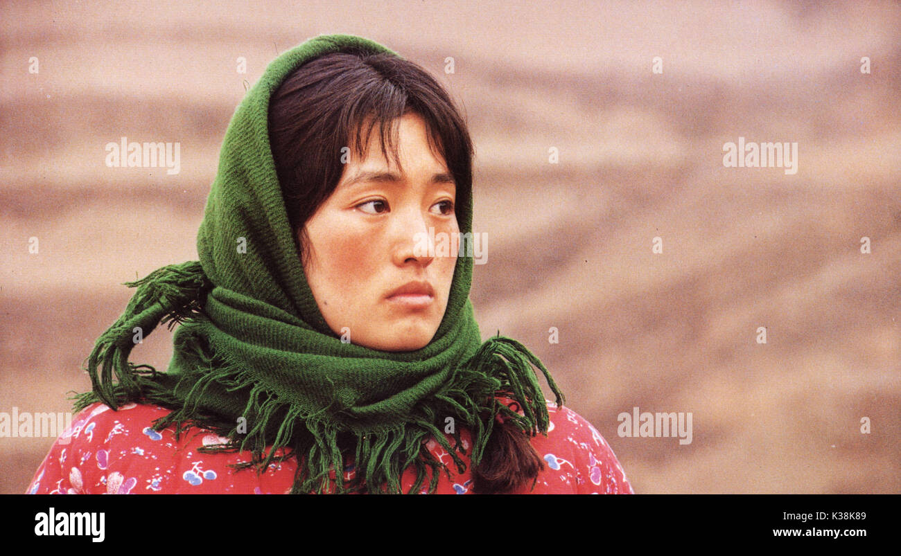 THE STORY OF QUI JU GONG LI Date: 1992 Stock Photo - Alamy
