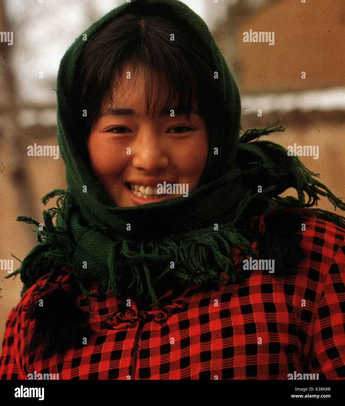 THE STORY OF QUI JU GONG LI Date: 1992 Stock Photo - Alamy
