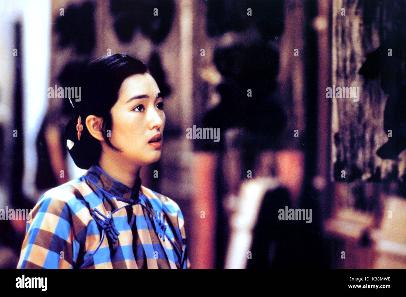 TO LIVE aka HOUZHE GONG LI Stock Photo - Alamy