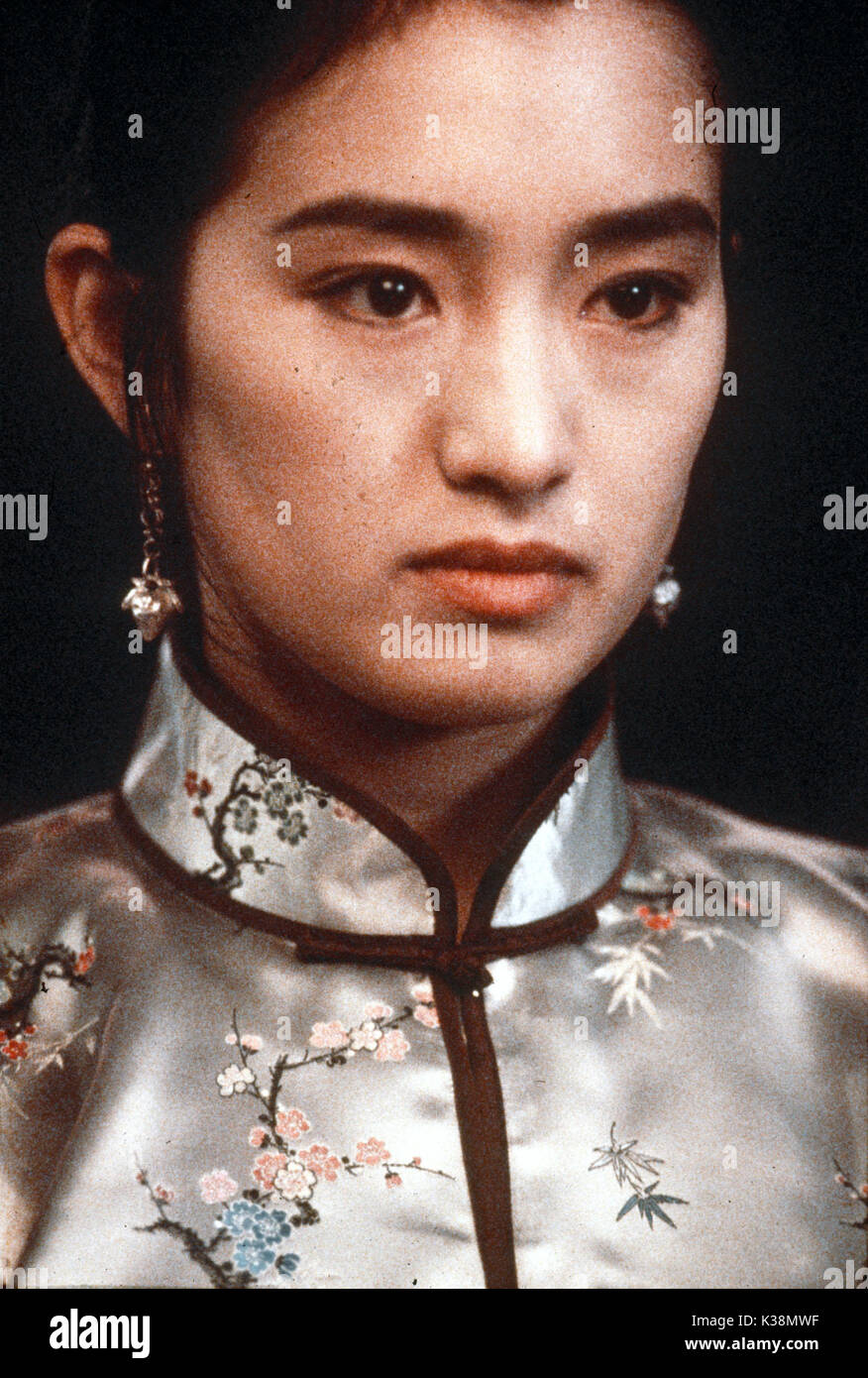 Li gong 1994 hi-res stock photography and images - Alamy
