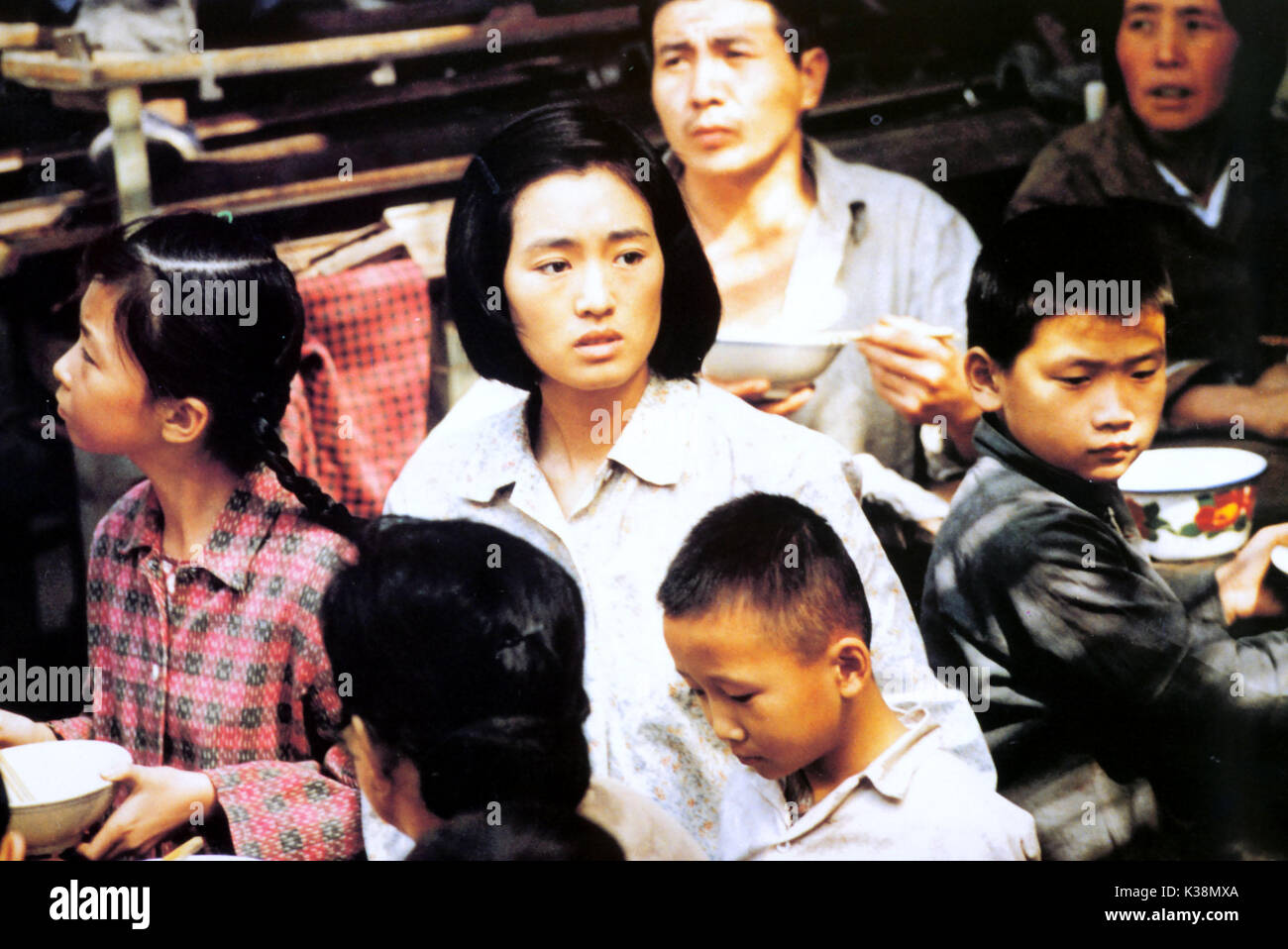 TO LIVE aka HOUZHE GONG LI, centre Stock Photo - Alamy