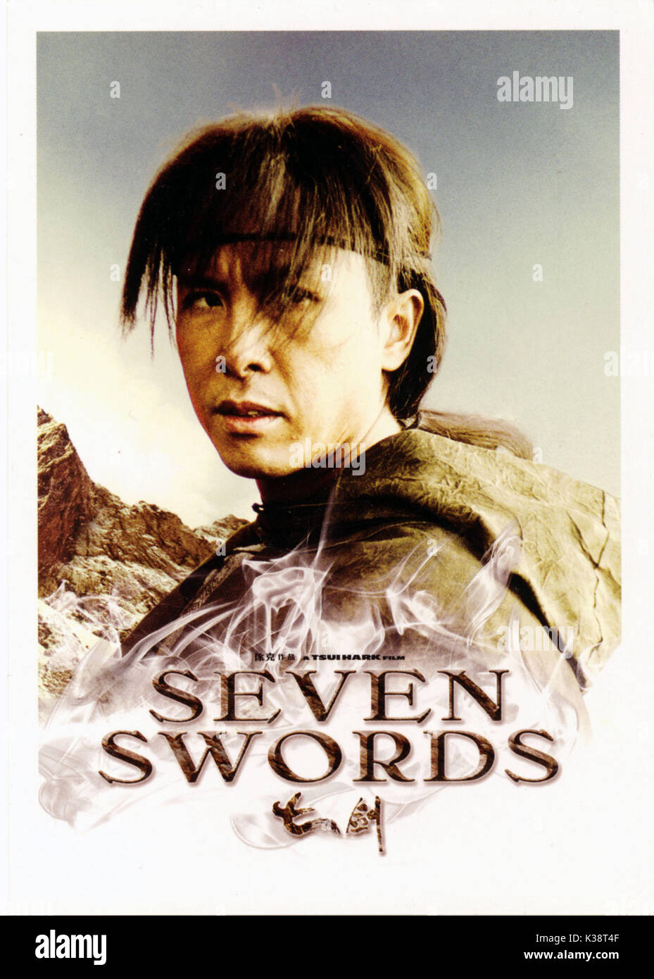 The seven of swords hi-res stock photography and images - Alamy