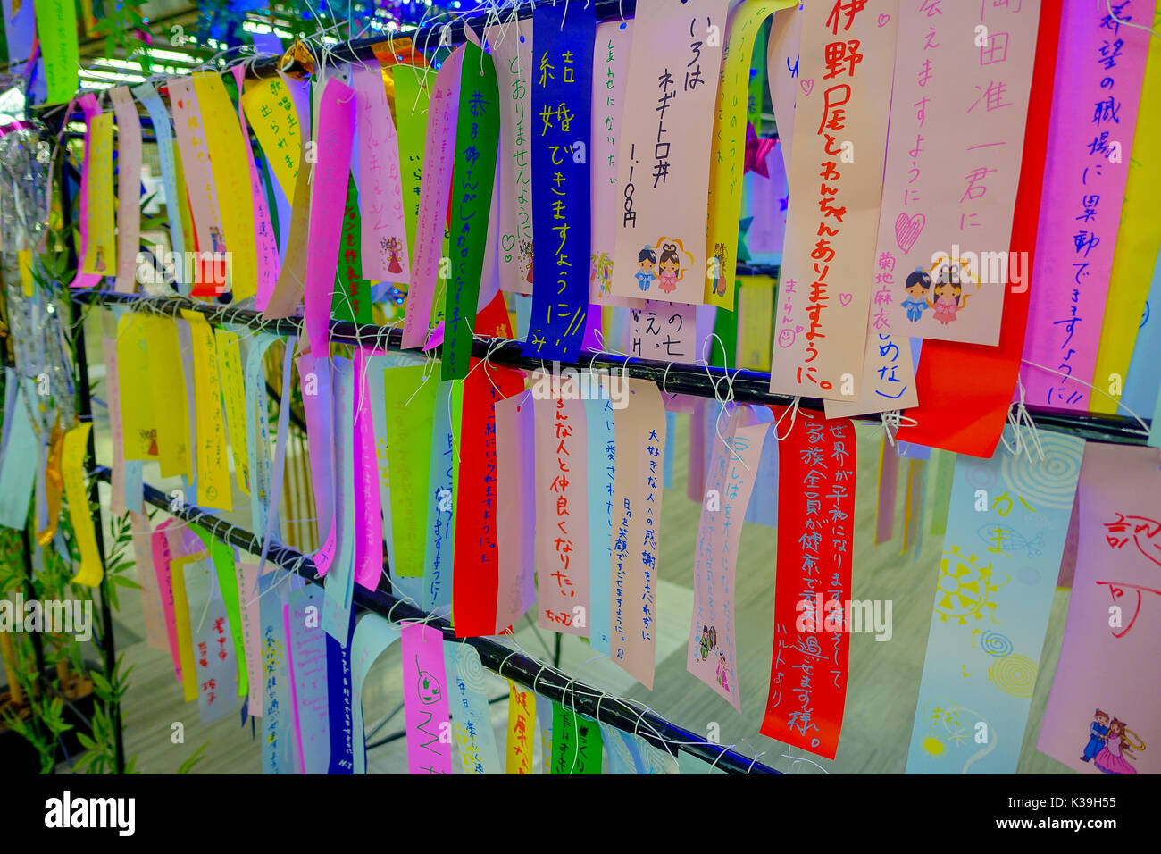 TOKYO, JAPAN JUNE 28 - 2017: Wish write on small colorful papers in ...
