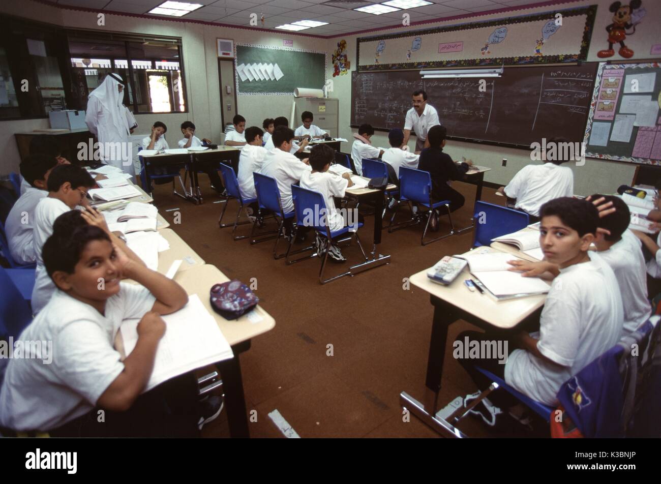 A boys school in Khobar, Saudi Arabia Stock Photo - Alamy