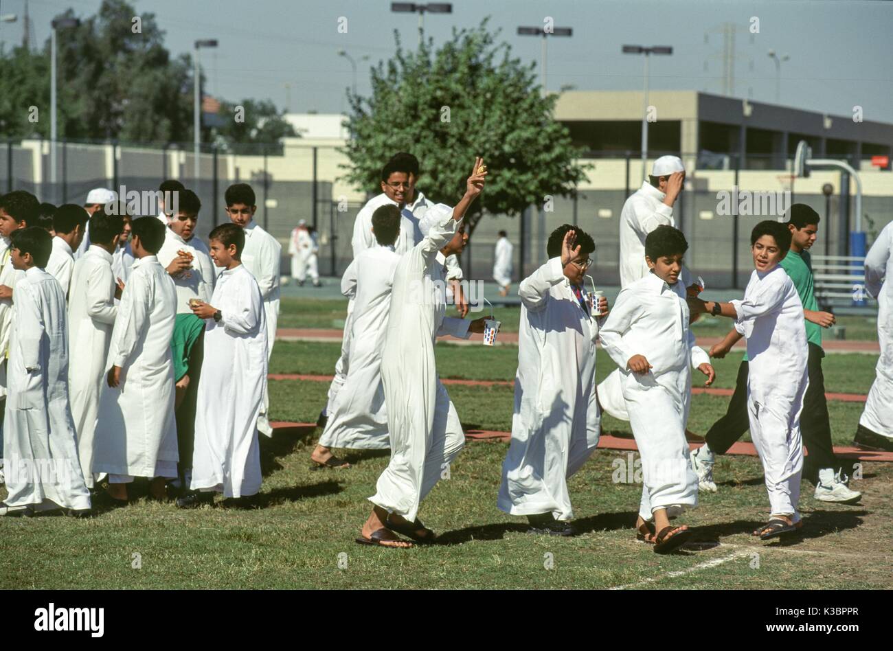 Saudi Arabian School
