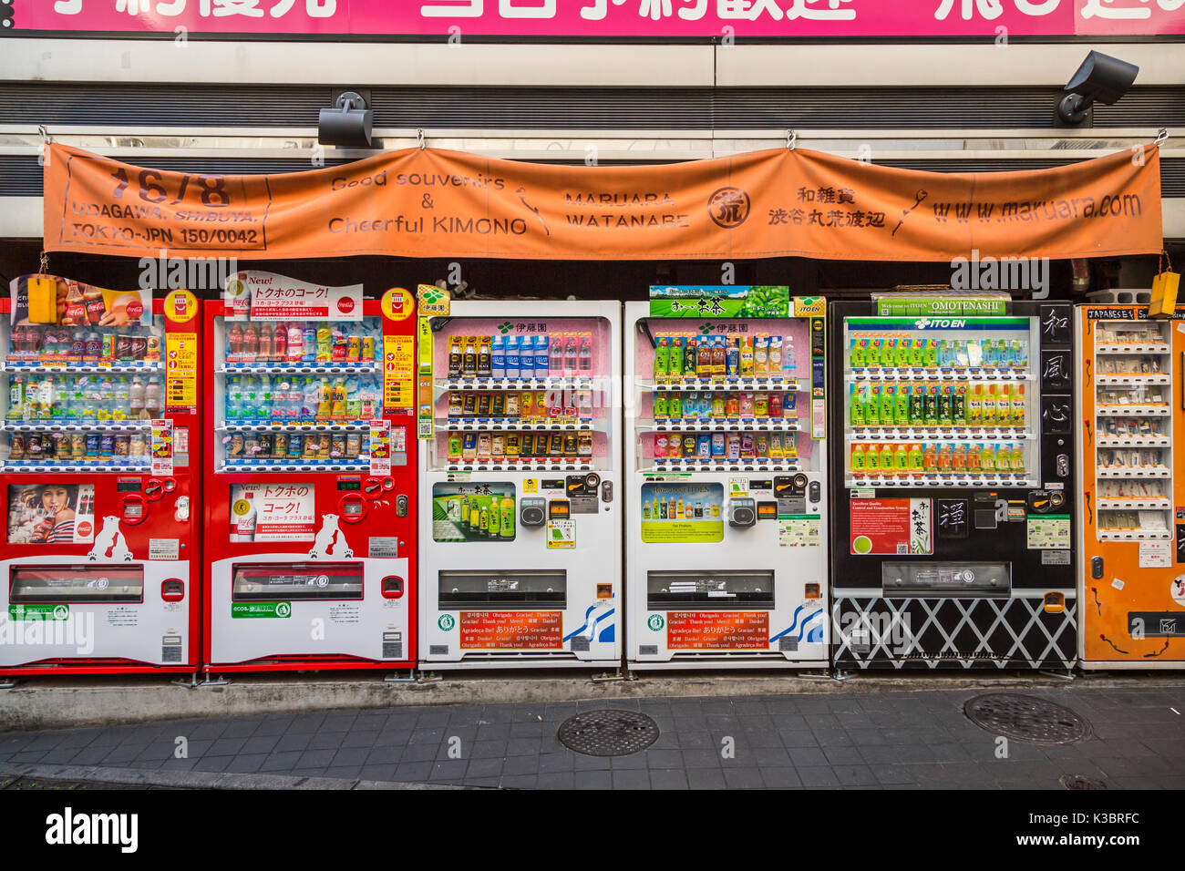 Kiosks in tokyo japan hi-res stock photography and images - Alamy