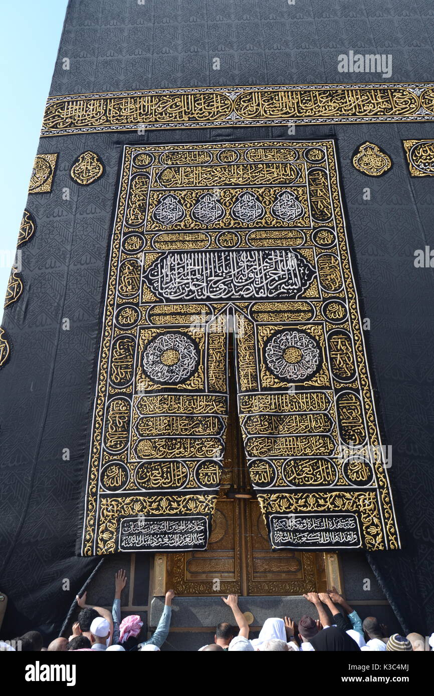 Holy Kaaba, Mecca Stock Photo - Alamy