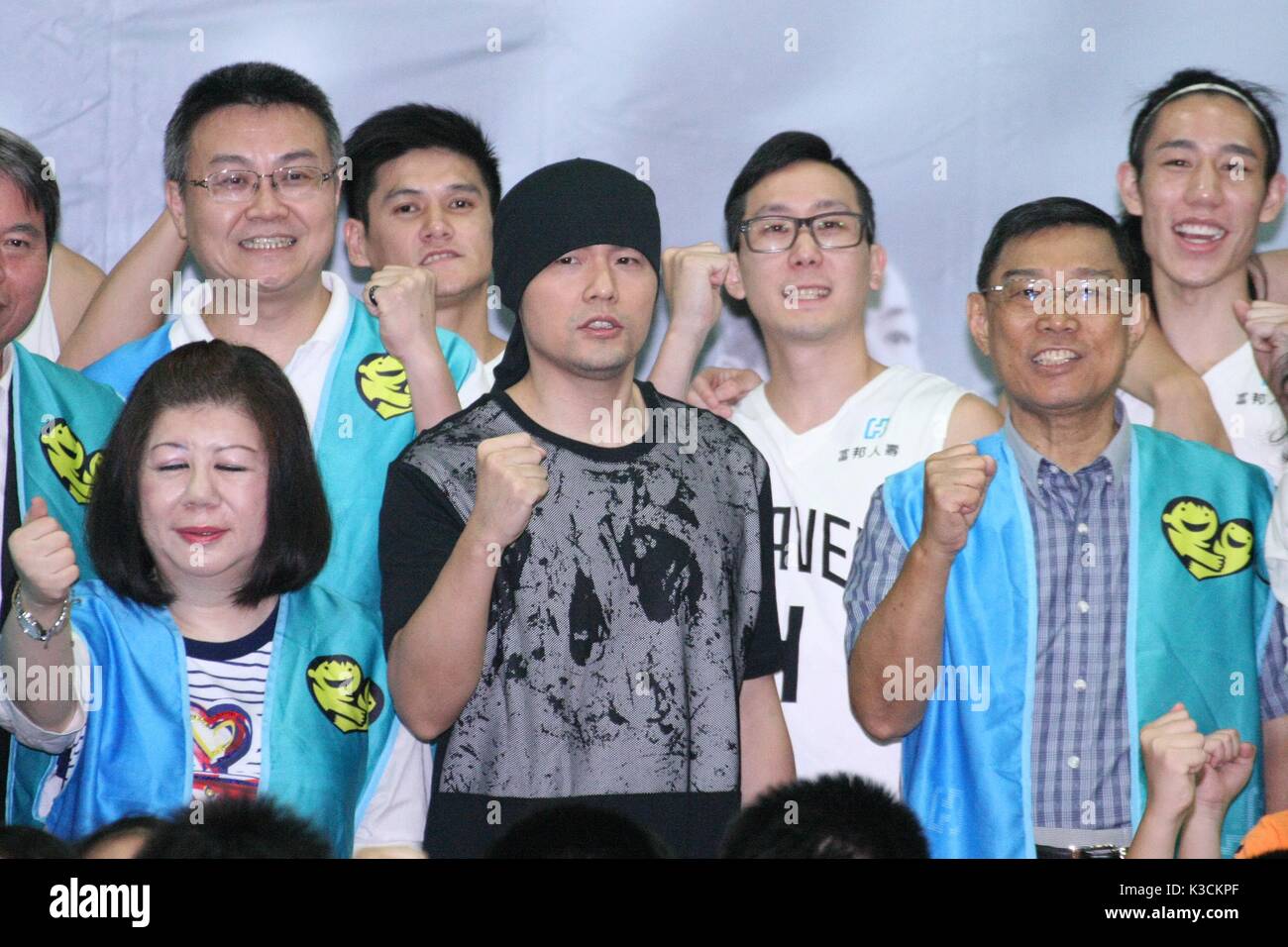 Taiwanese singer Jay Chou attends a public basketball activity in ...