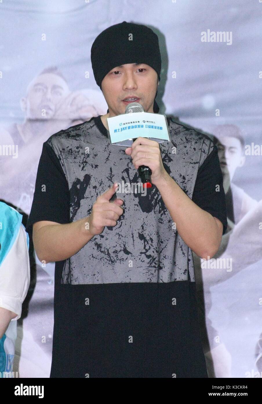 Taiwanese singer Jay Chou attends a public basketball activity in ...