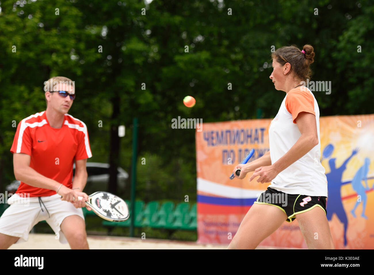 Moscow, Russia - May 31, 2015: Liudmila Nikoyan and Igor Panin in the ...