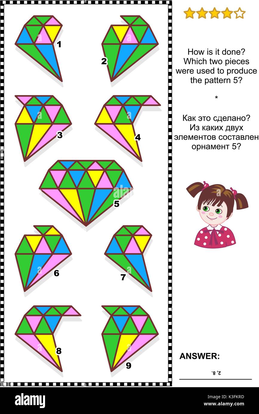 IQ training abstract visual puzzle: How is it done? Which two pieces ...