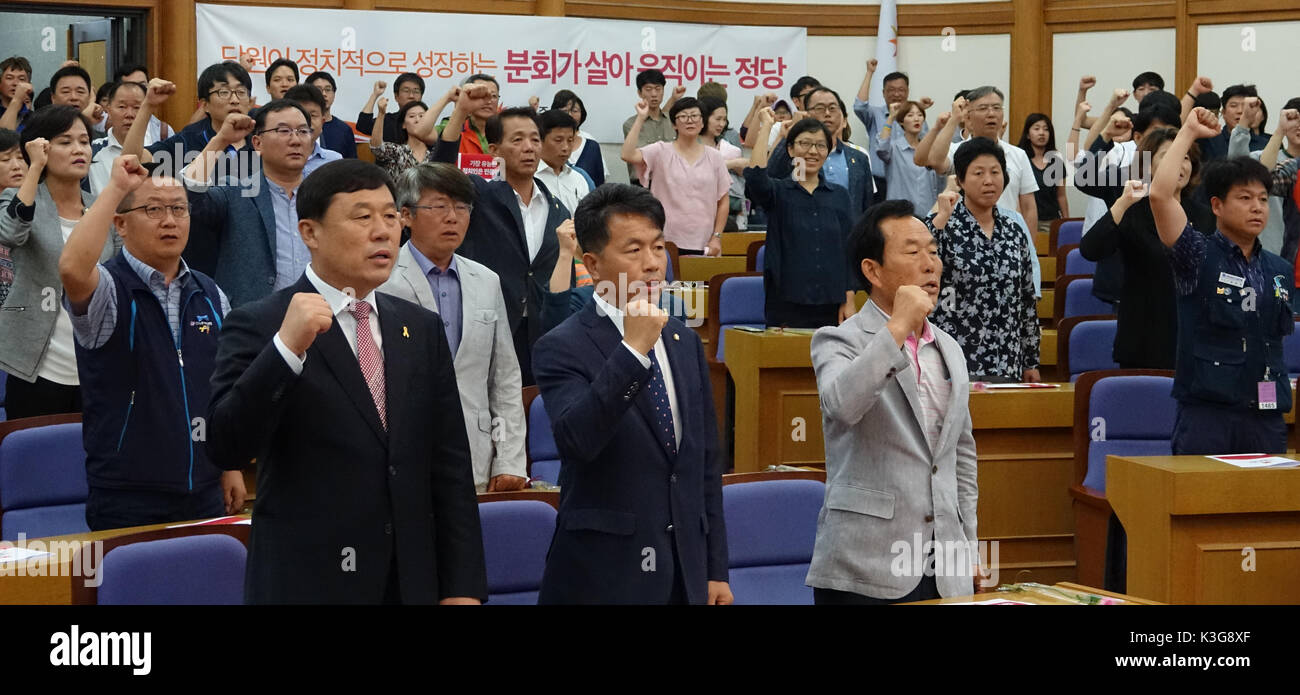 New progressive party launched Members of the progressive New People's ...