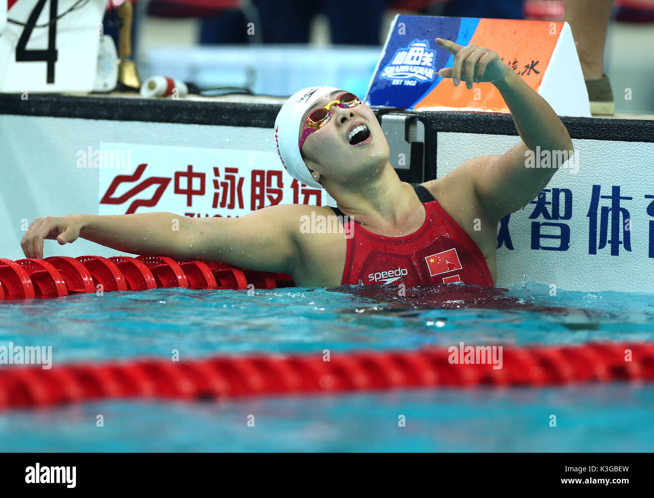 Tianjin. 3rd Sep, 2017. Zhang Yuhan of the People's Liberation Army ...