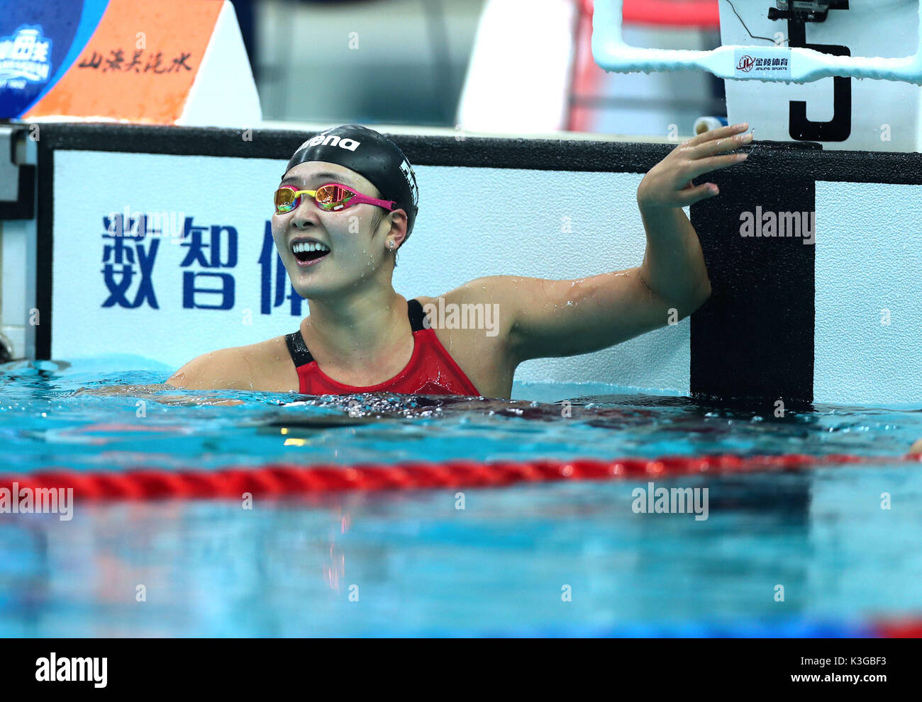 Tianjin. 3rd Sep, 2017. Zhang Yuhan of the People's Liberation Army ...
